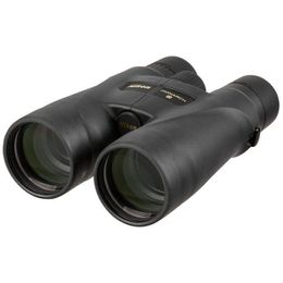 Nikon Fernglas MONARCH 5 8X56 - Dealpreis