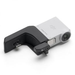 DJI RS Intelligent Tracking Modul