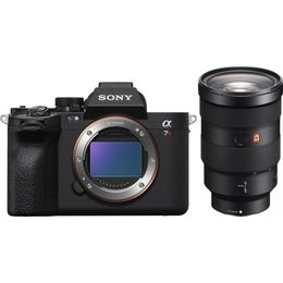 Sony Alpha ILCE-7R V + SEL FE 24-70mm f2,8 GM - abzgl. 700,00&euro; Winter Cashback - abzgl. 100,00&euro; Welcome to Alpha-Bonus