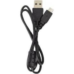 Sigma USB Kabel SUC-11 (A-C) f&uuml;r fp Kamera - Dealpreis
