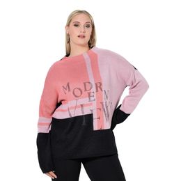 Ulla Popken Jacquard-Pullover in schwarz | Gr.: 42-44