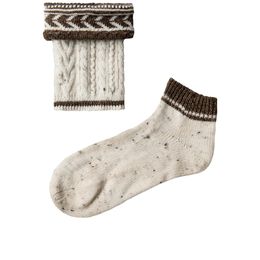 Stockerpoint Traditional Socks male Beige size 43-46