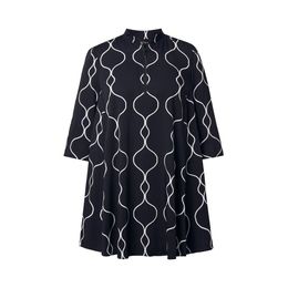 Ulla Popken Tunika Damen Gr&ouml;&szlig;e XXXL/4XL schwarz / wei&szlig;
