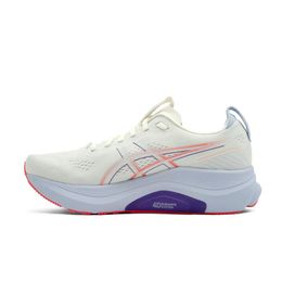 asics Gel-Kayano 32 Schuhe Herren rot 43.5
