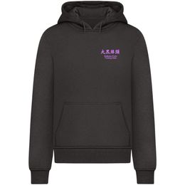 Mister Tee Sweatshirt 'Yokohama Race' male size XS Purple / Black