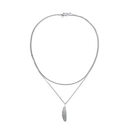 Kuzzoi Necklace 'Feder' male Silver size 50