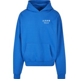 Mister Tee Hoodie 'Yokohama Race' Herren Gr&ouml;&szlig;e XXXL blau / wei&szlig;