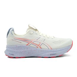 asics Gel-Kayano 32 Schuhe Herren rot 43.5