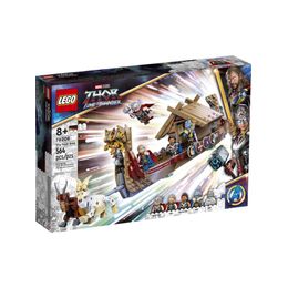 Lego Super Heroes 76208 Das Ziegenboot | Gr.: onesize