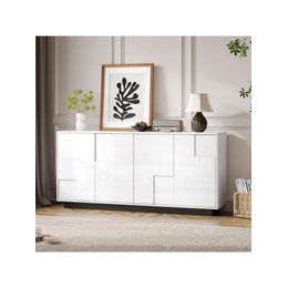 ABRIHOME Sideboard mit Push-to-Open & Kippschutz | Gr.: onesize