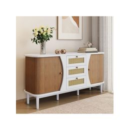 ABRIHOME Sideboard mit Schiebet&uuml;ren, verstellbaren B&ouml;den & gew&ouml;lbter Platte | Gr.: onesize