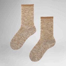 Hudson Damen Socken "Socke Bubble", Gr. 35, beige, Obermaterial: 41% Polyamid PA. 34% Polyacryl PAN. 23% Wolle WO. 1% metallisierte Fasern MTF. 1%