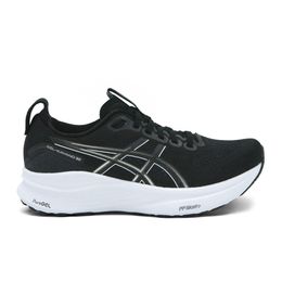 asics Gel-Kayano 32 Schuhe Damen wei&szlig; 40.0