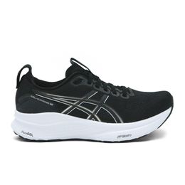 asics Gel-Kayano 32 Schuhe Damen wei&szlig; 40.0