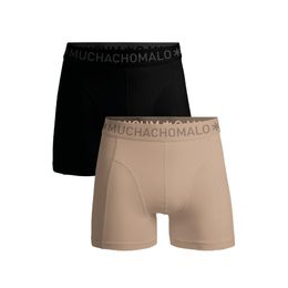 MUCHACHOMALO 2er-Set: Boxershort in Mehrfarbig - f&uuml;r Kinder | Gr.: 176
