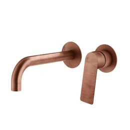Mariner Tao Wand-Waschtischarmatur Ausladung: 250 mm, inklusive smart Grundk&ouml;rper, TAO1111-RS+INT0055-00+BOT0258-RS,