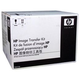 HP Color Laserjet Transfer Kit Q3675A - reduziert