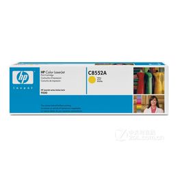 HP Color Laserjet Toner C8552A yellow