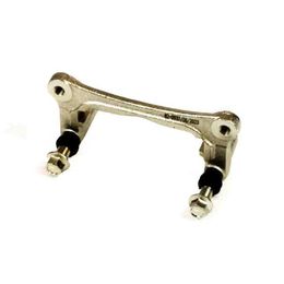 MAXGEAR Bremssattelhaltersatz 820937 Hinterachse f&uuml;r MITSUBISHI Citro&euml;n/Peugeot
