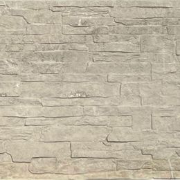 Beckers Betonzaun Standard Motiv Rockstone grau Steinoptik g&uuml;nstig