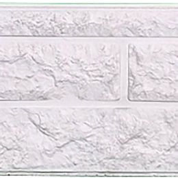 Beckers Betonzaun Klassik Motiv Fels 184x26x4,8 cm grau Steinoptik g&uuml;nstig
