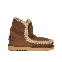 mou Stiefel - Tan Eskimo 18 Ankle Boots - Gr. 37 (EU) - in Braun - f&uuml;r Damen