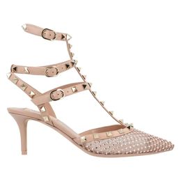 Valentino Garavani Hohe Schuhe - Rockstud Hill Pumps Multicolored - Gr. 37,5 (EU) - in Beige - f&uuml;r Damen