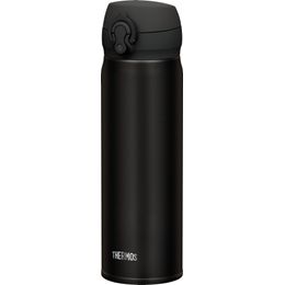 Thermos Thermoflasche "Ultralight black", 500ml, schwarz, Trinkflaschen, ideal f&uuml;r den Alltag, aus Edelstahl