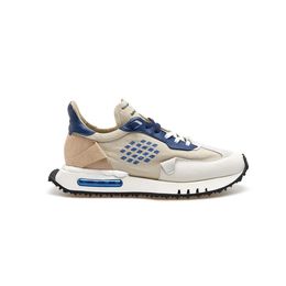 Be Positive Low-Top Sneaker - Space Race - Iconic Canvas Sneakers - Gr. 43 (EU) - in Beige - f&uuml;r Damen