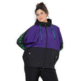 Ulla Popken Funktionsjacke in lilie | Gr.: 50-52