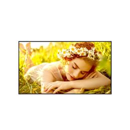 LG 75UL5Q-E Signage Display 190,5 cm 75 Zoll