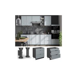 VICCO Schubladenunterschrank Fame-Line Anthrazit Hellblau-Grau gerahmt 80 cm mit Arbeitsplatte Anthrazit