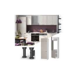 VICCO K&uuml;hlumbauschrank Fame-Line Wei&szlig; Grau-Beige gerahmt 60 cm