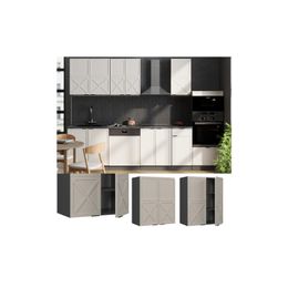 VICCO H&auml;ngeschrank Fame-Line Anthrazit Grau-Beige gerahmt 60 cm