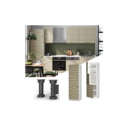 VICCO Vorratsschrank Fame-Line Wei&szlig; Eiche gefr&auml;st 60 cm 3 T&uuml;ren