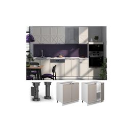 VICCO Unterschrank Fame-Line Wei&szlig; Grau-Beige gerahmt 80 cm mit Arbeitsplatte Anthrazit