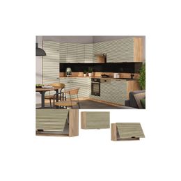 VICCO H&auml;ngeschrank Fame-Line Eiche gefr&auml;st 60 cm flach