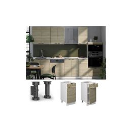 VICCO Schubunterschrank Fame-Line Wei&szlig; Eiche gefr&auml;st 40 cm mit Arbeitsplatte Eiche
