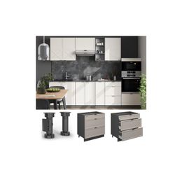 VICCO Schubladenunterschrank Fame-Line Anthrazit Grau-Beige gerahmt 80 cm ohne Arbeitsplatte