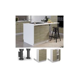 VICCO Regalinselunterschrank Fame-Line Wei&szlig; Eiche gefr&auml;st 60 cm