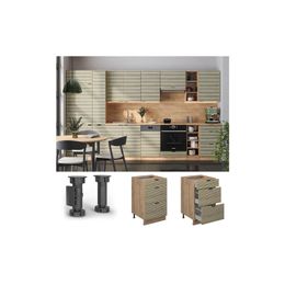 VICCO Schubladenunterschrank Fame-Line Eiche gefr&auml;st 50 cm ohne Arbeitsplatte