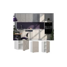 VICCO H&auml;ngeschrank Fame-Line Wei&szlig; Grau-Beige gerahmt 45 cm