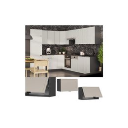 VICCO H&auml;ngeschrank Fame-Line Anthrazit Grau-Beige gerahmt 60 cm flach