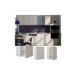 VICCO H&auml;ngeschrank Fame-Line Wei&szlig; Grau-Beige gerahmt 50 cm