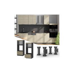 VICCO Mikrowellenschrank Fame-Line Anthrazit Eiche gefr&auml;st 60 cm mit Schublade