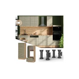 VICCO Mikrowellenschrank Fame-Line Eiche gefr&auml;st 60 cm mit Schublade & T&uuml;r