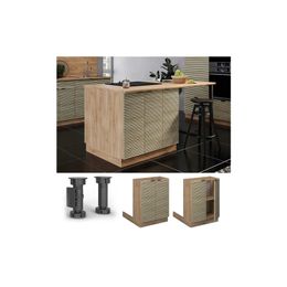 VICCO Regalinselunterschrank Fame-Line Eiche gefr&auml;st 60 cm