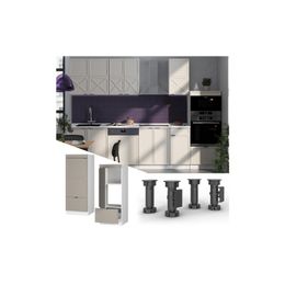 VICCO Mikrowellenschrank Fame-Line Wei&szlig; Grau-Beige gerahmt 60 cm mit Schublade & T&uuml;r