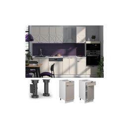 VICCO Schubunterschrank Fame-Line Wei&szlig; Grau-Beige gerahmt 40 cm mit Arbeitsplatte Marmor-Wei&szlig;