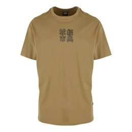 Urban Classics Damen Urban Classics T-Shirt &raquo; Herren Chinese Symbol Tee&laquo; 1 Stk. XL
